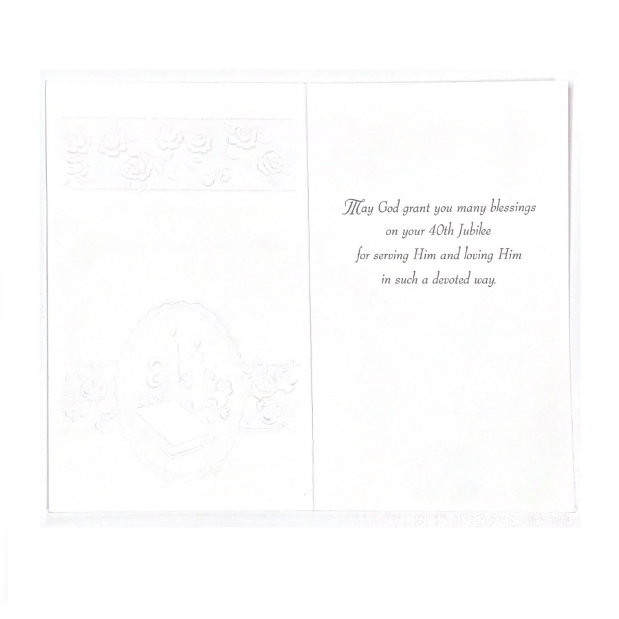 A Prayer For You On Your Ruby Jubilee – The Catholic Gift Store